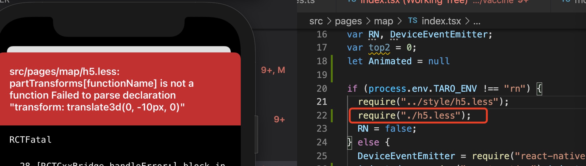 条件判断引入，不是 rn 环境也引入了H5的样式文件 · Issue #9673 · NervJS/taro · GitHub